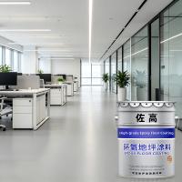 China Scratch-Resistant Polyurethane Epoxy Paint for sale
