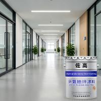China Heavy-Duty Commercial Garage Epoxy Floor Coating for sale