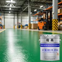 China Heavy-Duty Commercial Garage Epoxy Floor Coating for sale