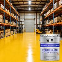 China High-Build Seamless Self-Leveling Epoxy Floor Paint for sale