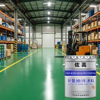 China High-Build Seamless Self-Leveling Epoxy Floor Paint for sale