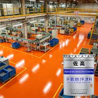 China High-Build Seamless Self-Leveling Epoxy Floor Paint for sale