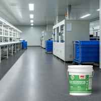 China Fast-Curing Epoxy Color Sand Floor Paint for sale