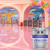 China Moisture-Tolerant Basement Garage Epoxy Floor Paint for sale