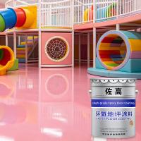 China Moisture-Tolerant Basement Garage Epoxy Floor Paint for sale