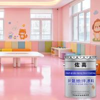China Moisture-Tolerant Basement Garage Epoxy Floor Paint for sale