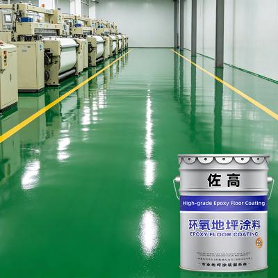 China 3D Metallic Epoxy Floor Paint for sale