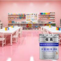 China High-Build Self-Leveling Epoxy Floor Paint for sale