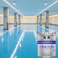 China High-Build Self-Leveling Epoxy Floor Paint for sale