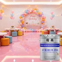 China High-Build Self-Leveling Epoxy Floor Paint for sale