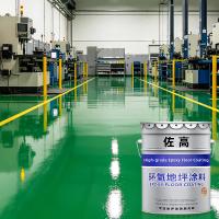 China High-Build Self-Leveling Epoxy Floor Paint for sale
