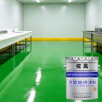 China High-Build Self-Leveling Epoxy Floor Paint for sale
