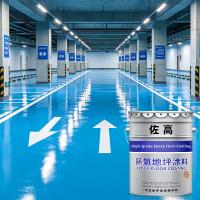 China Heavy-Duty Epoxy Floor Paint for sale