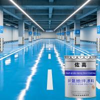 China Heavy-Duty Epoxy Floor Paint for sale