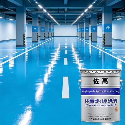 China Heavy-Duty Epoxy Floor Paint for sale