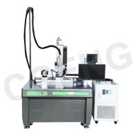 China 1000W-3000W Fiber Continuous Laser Welder For Prismatic Battery Connector Welding for sale