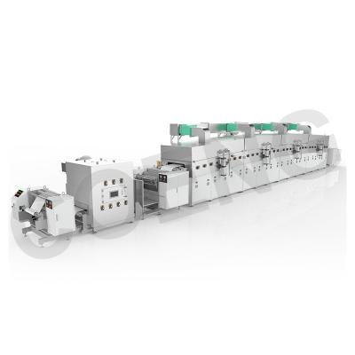 China Diaphragm Coating Machine For Production for sale