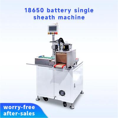 China Cylindrical Lithium Battery Cell PVC Sleeving PVC Jacketing Machine Sleeve Wrapping Machine for sale