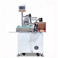 China Cylindrical Lithium Battery Cell PVC Sleeving PVC Jacketing Machine Sleeve Wrapping Machine for sale
