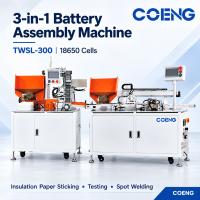 China COENG TWSL-300 3-in-1 18650 Battery Assembly Machine for sale