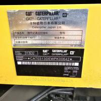 China CAT 313d2 Used Caterpillar Crawler Excavator Hydraulic Medium Sized for sale