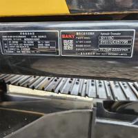 China Backhoe Used Sany SY115C Excavator engineering Mechanical Digger 11.5 Tons for sale