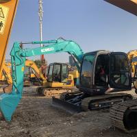 China Used Kobelco Mini Crawler Excavator Sk75 Secondhand Track Digger Sk75-8 for sale