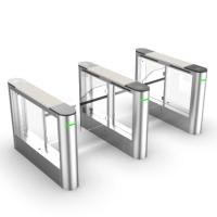 China 120W Automatic Swing Speed Gate 500mm Arm Length for Community Supermarket Office Building Access Control for sale