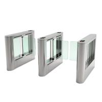 China 120W Automatic Swing Speed Gate 500mm Arm Length for Community Supermarket Office Building Access Control for sale