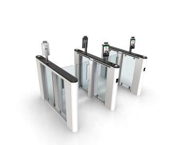 China 120W Automatic Swing Speed Gate 500mm Arm Length for Community Supermarket Office Building Access Control for sale