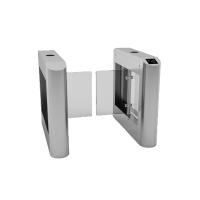China 120W Automatic Swing Speed Gate 500mm Arm Length for Community Supermarket Office Building Access Control for sale