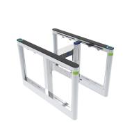 China Automatic DC Face Recognition Turnstile Brushless Motor 500mm Speed Gate Access Control for sale