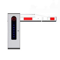 China DC Brushless LPR Parking System , Automatic AC220V Parking Entrance Gate for sale