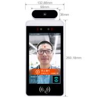 China 8 Inch Linux Face Recognition Terminal with Fever Detection 0.3s Recognition 24000 Face Capacity for sale