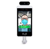 China Face Recognition Access Control Terminal 7 Inch Touch Screen 20000 Face Capacity for sale