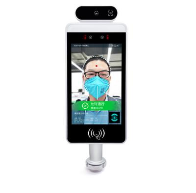 China Face Recognition Access Control Terminal 7 Inch Touch Screen 20000 Face Capacity for sale