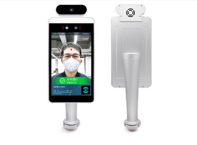 China 30 - 45 Degree Waterproof Face Recognition Turnstile Access Control Terminal 0.5s for sale
