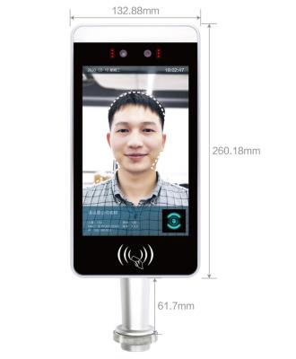 China Wall Mounted Face Recognition Biometric Access Control System 24000 Faces 0.5s Recognition for sale