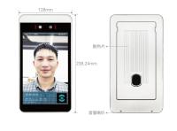 China Biometric Face Recognition QR Code Turnstile Access Control with 8-Inch Screen for sale
