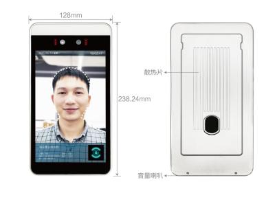 China Biometric Face Recognition QR Code Turnstile Access Control with 8-Inch Screen for sale