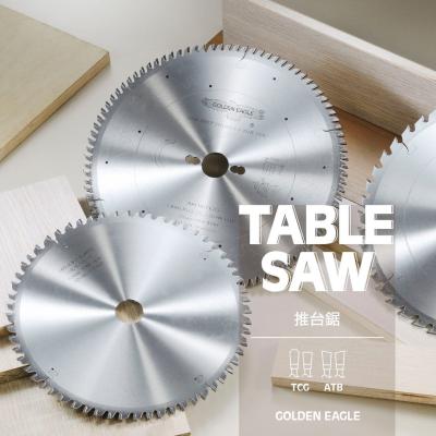 China 48 Tooth 200mm Aluminium Cutting Blade Hot Cold Cut Metal Saw OEM for sale