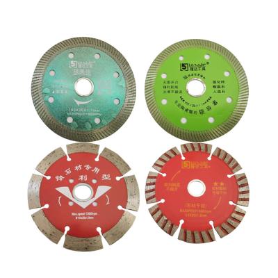 China TCT Multi Purpose Woodworking Saw Blades 6in Low Noise for sale