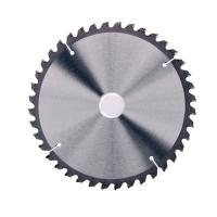 China 500mm 200mm M42 Circular Hss Circular Saw Blade For Aluminum for sale