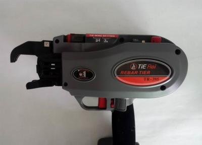 China HandHeld Auto Cordless Rebar Tie Tool Rechargeable Battery Powered for sale