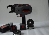 China Tairei Industrial Portable Power Tools Handheld Battery Operated Power Tools for sale