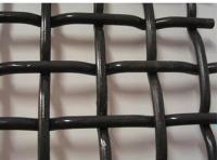 China Black Woven Vibrating Screen Stainless Crimped Wire Mesh High Temperature Resistance for sale