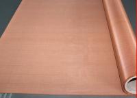 China Non Magnetic 600mm Width 250mesh Copper Woven Wire Mesh For Computer Room for sale