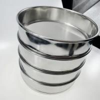 China Thickness 1mm 304 Stainless Steel Tea Leaves Sieve , Steel Tea Filter for sale