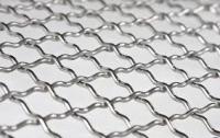 China Stainless Steel 4ft 3mm Hole Woven Mesh Screen For Protection for sale