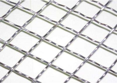 China Silver Stainless Steel 316L 40 Inch Woven Wire Panels Industrial for sale